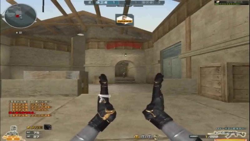 穿越火线,拍手AK了解一下!口号再来一遍!最后主播自己都笑了!