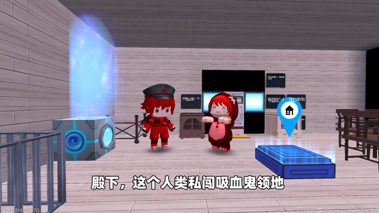 迷你世界:果冻误闯吸血鬼领地,被关了起来,被善良的小王子所救