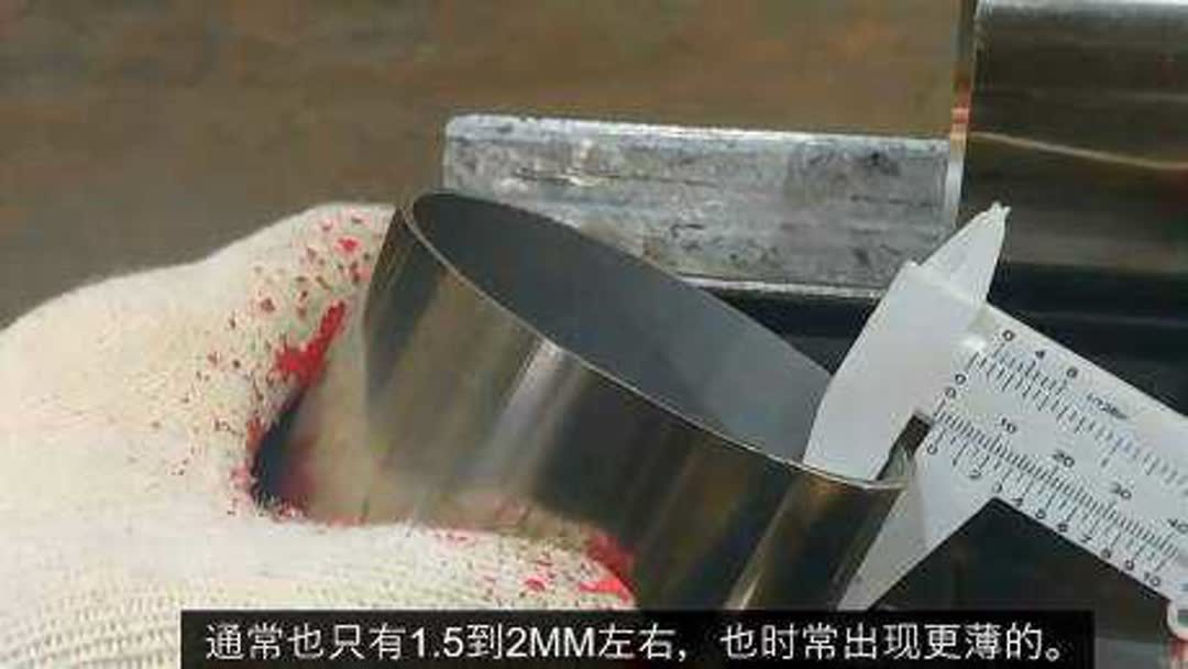 食品级不锈钢氩弧焊摇把焊