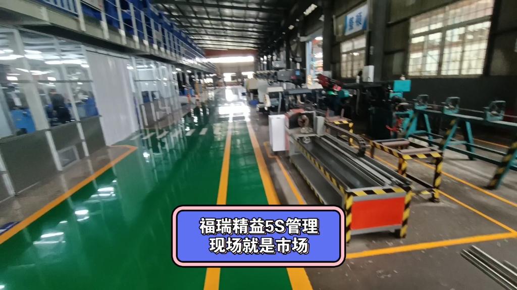 规范的现场是保证产品质量的前提