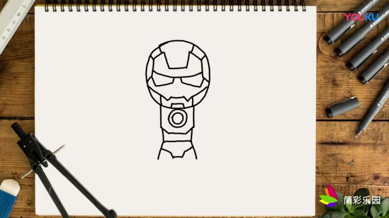 简单易学的钢铁侠简笔画 - 一步一步教你画