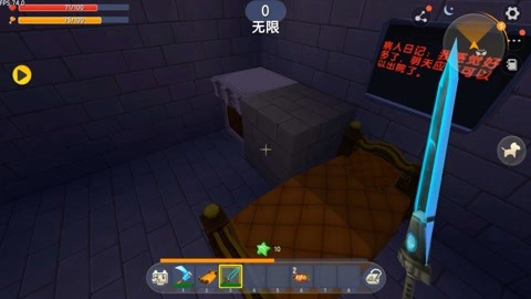 迷你世界:这医院那那都觉得恐怖