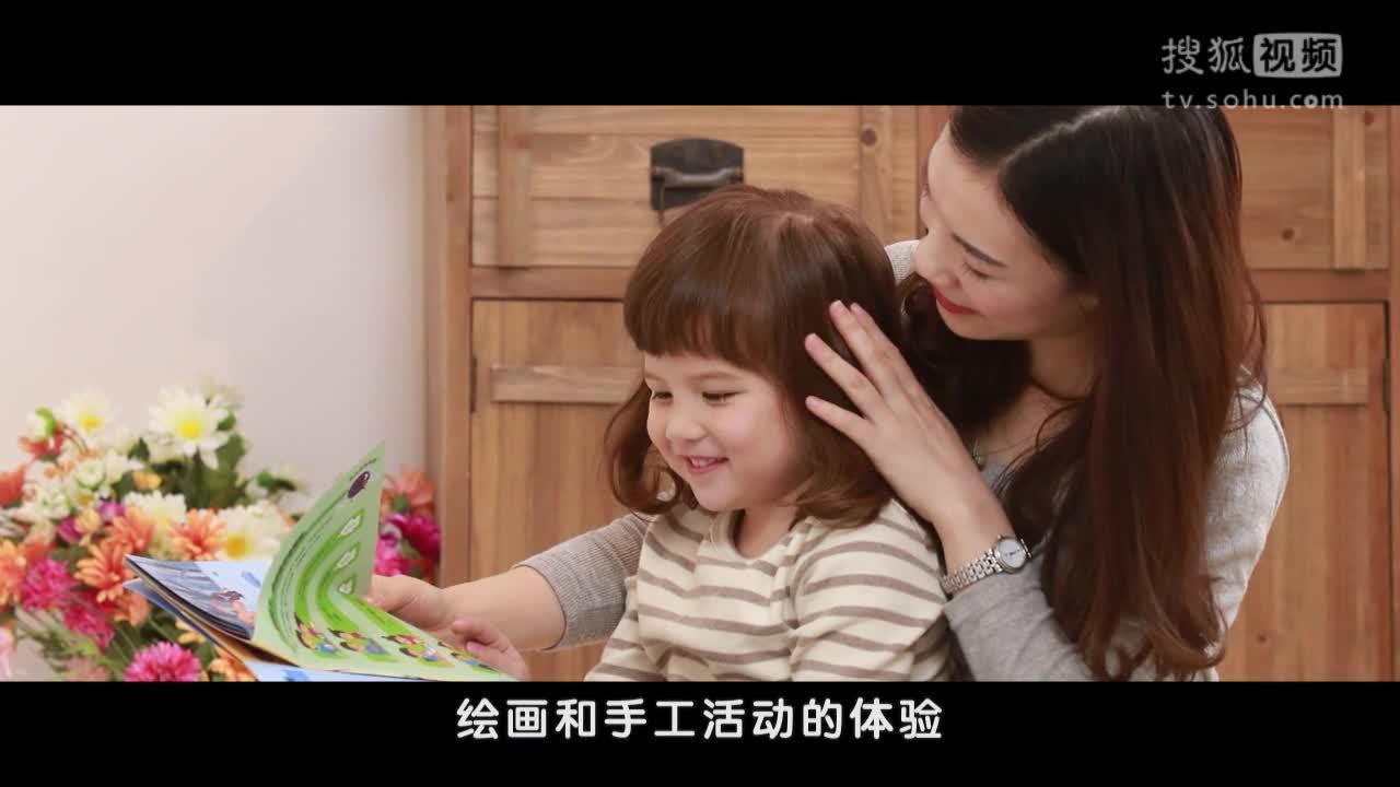 儿童是怎样认识世界的