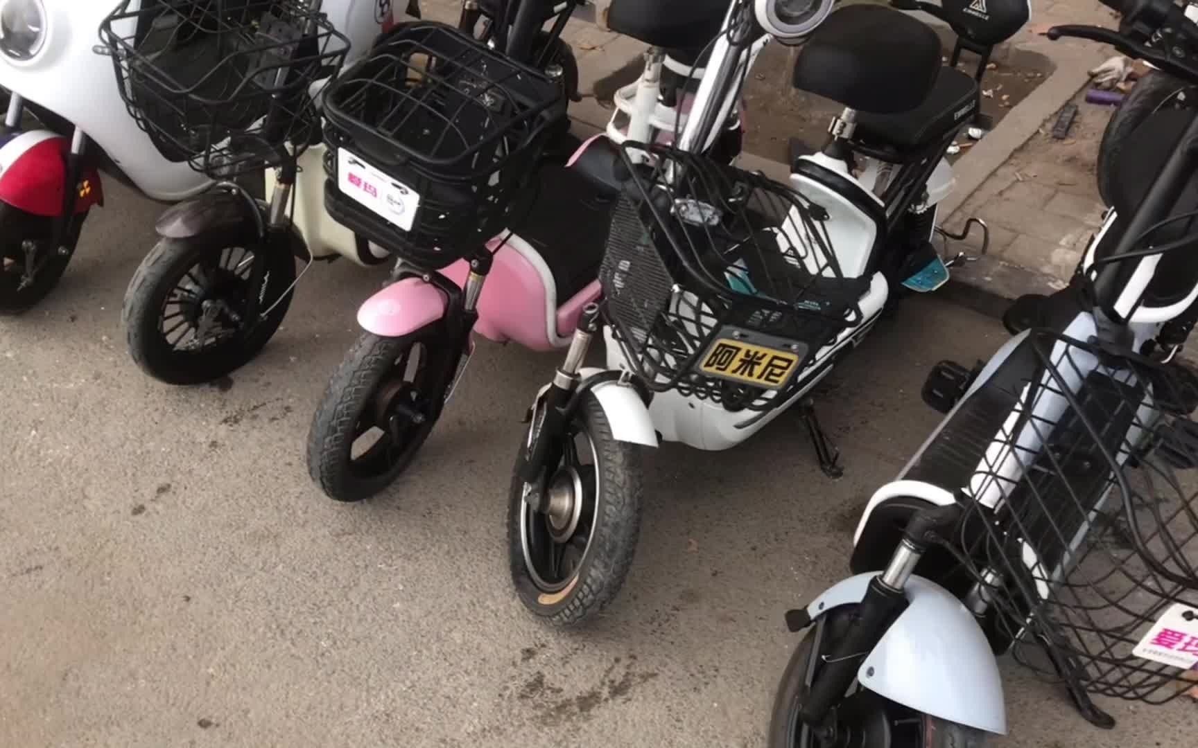 给一个双击,我们为你推荐优质二手电动车