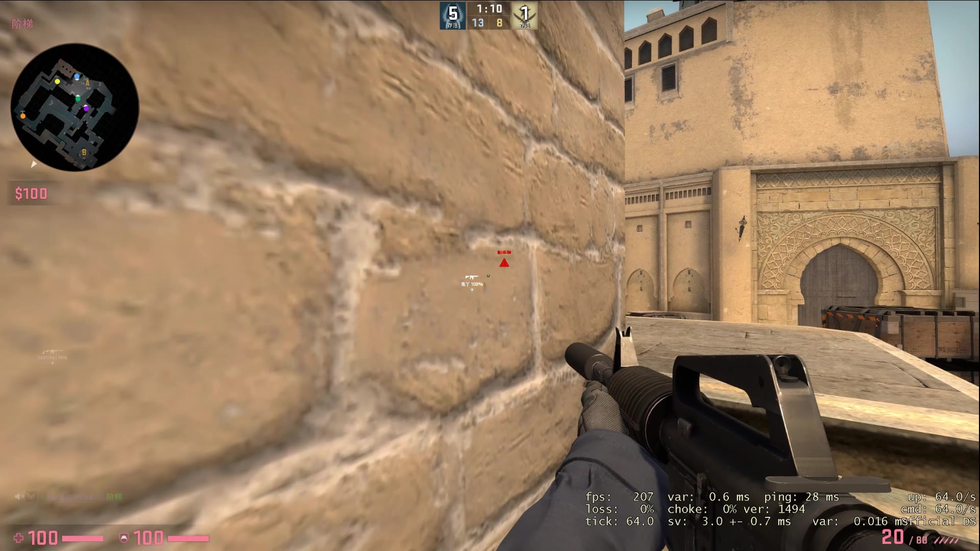 【csgo挂】在csgo中当遇到自己为对面开挂得人