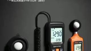 照度计两种模式自由切换 满足多样化测量需求它具有高灵敏感光探头...
