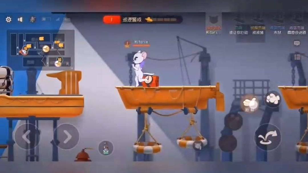 猫和老鼠手游:图多盖洛试玩 杰瑞第二武器