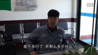 天新精益电力企业电厂6S管理7S管理微电影(牟氏) 刘老师189 6378 ...