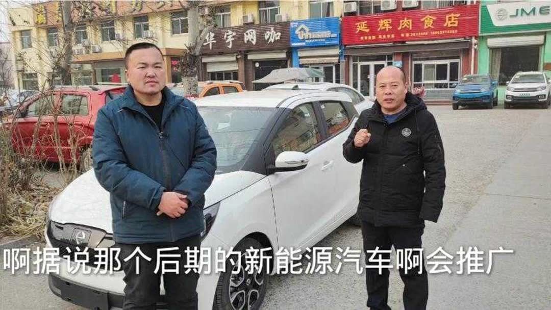 电动汽车关于锂电池几种规格里面的一些事情旺哥说车