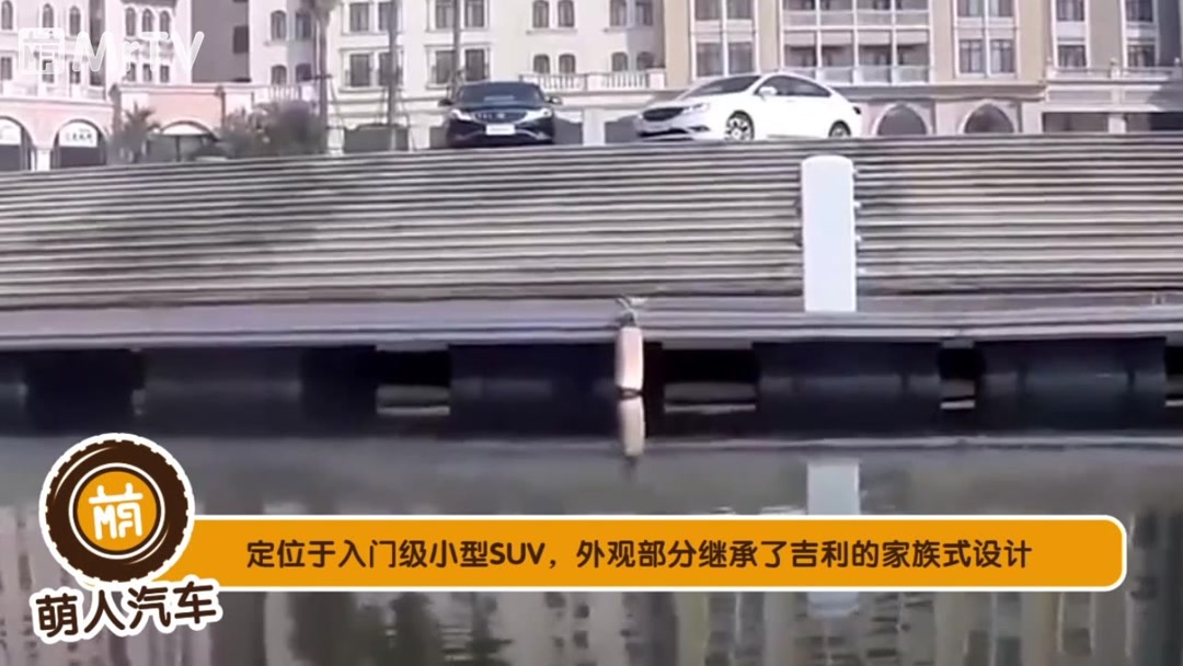 适合家用的自动档车型有哪些 看看这两款你喜欢吗