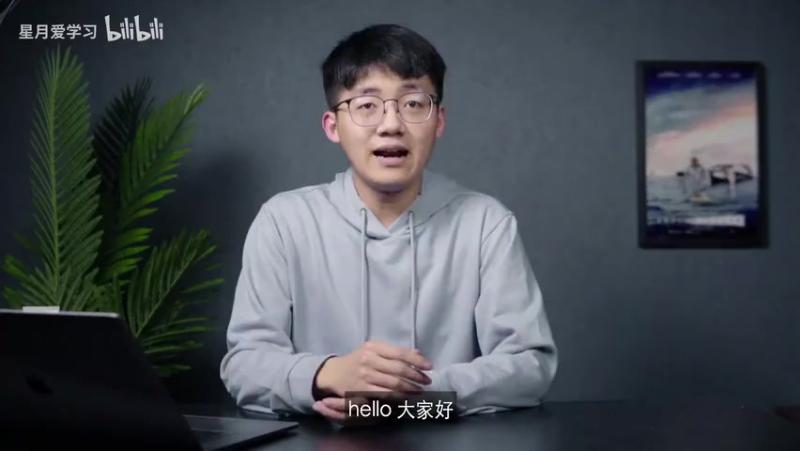 终于不用自己加字幕了!AI全自动字幕软件ARCTIME使用教程
