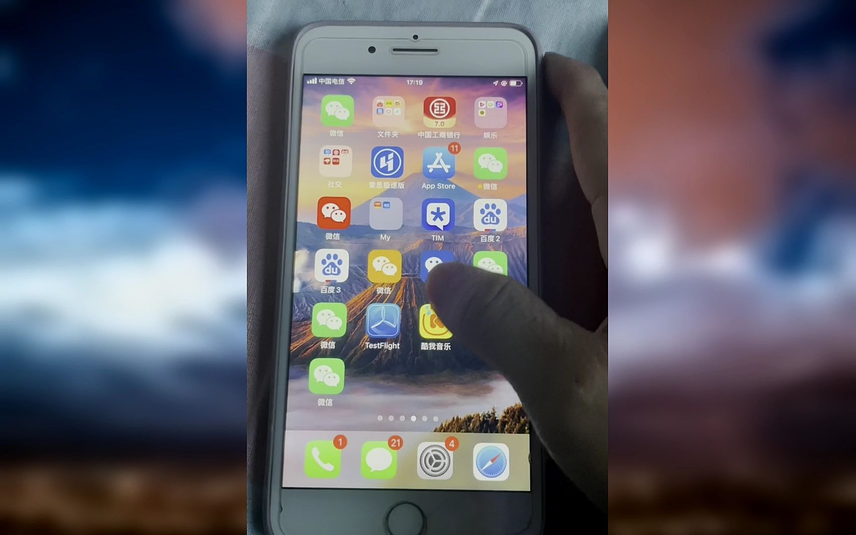 最新微信分身怎么弄 ios微信双开安装方法来了