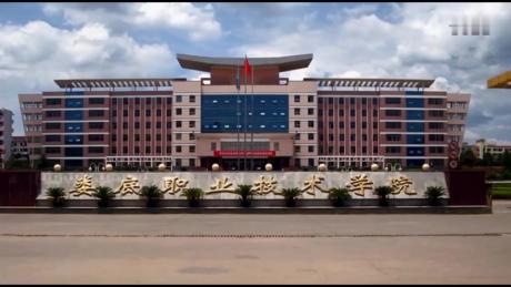 经纬仪极坐标法点位放样2