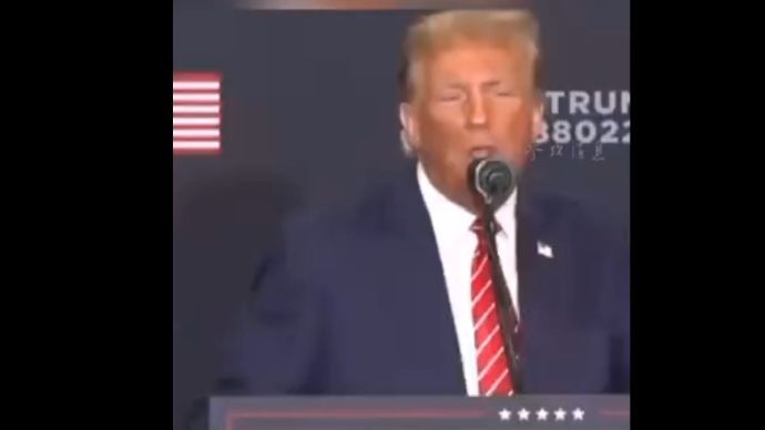 果然视频·看天下|特朗普再次模仿拜登:他总在找台阶在哪儿