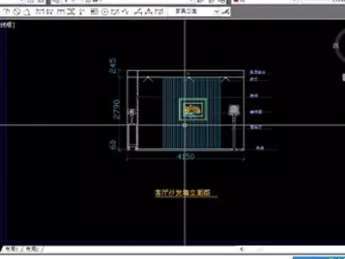 3dmax室内设计教程 3dmax家装教程