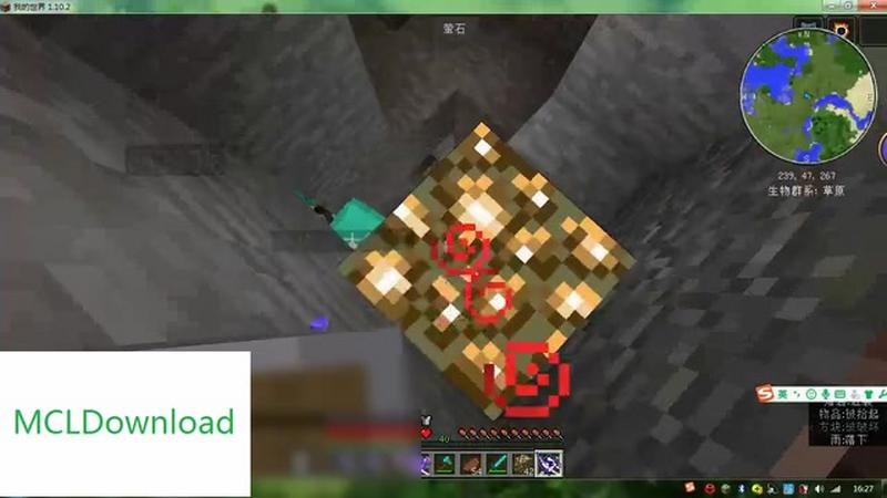 MCLDownload拔刀剑生存