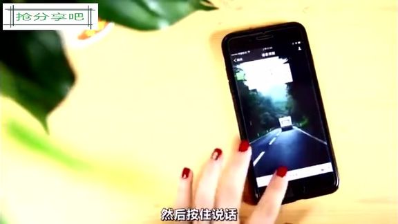 三个你不知道的微信小技巧