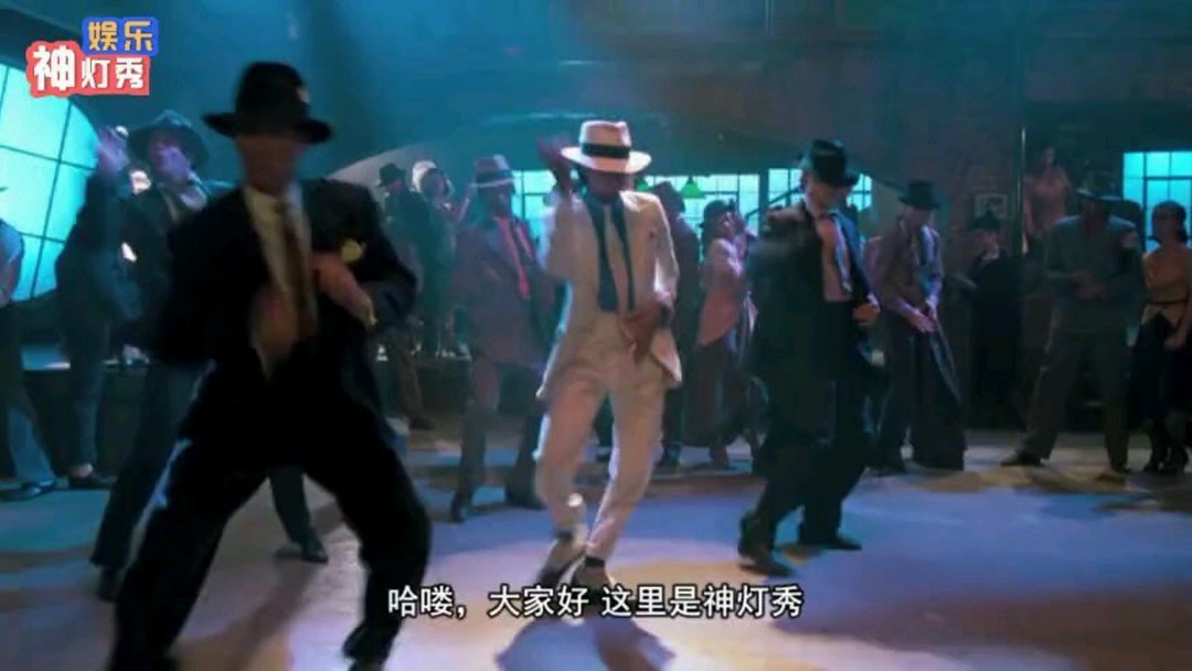 太燃了! 迈克尔杰克逊最疯狂的演唱会,场面一度不可控制!