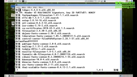 保定峻熙linux培训-张彬录制lesson11 