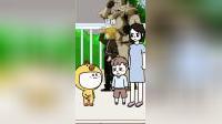 少儿动画:咳嗽怎么办