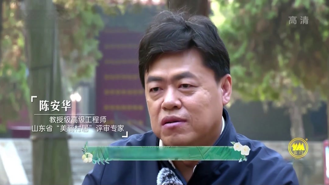 大力发展旅游产业 真正实现乡村振兴