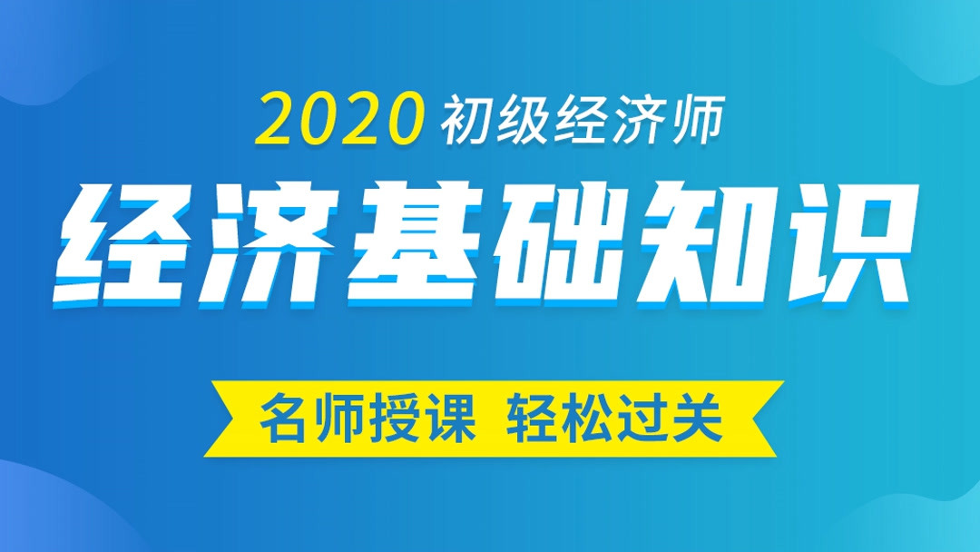 第二十七章 第一节 中国特色社会主义法治体系