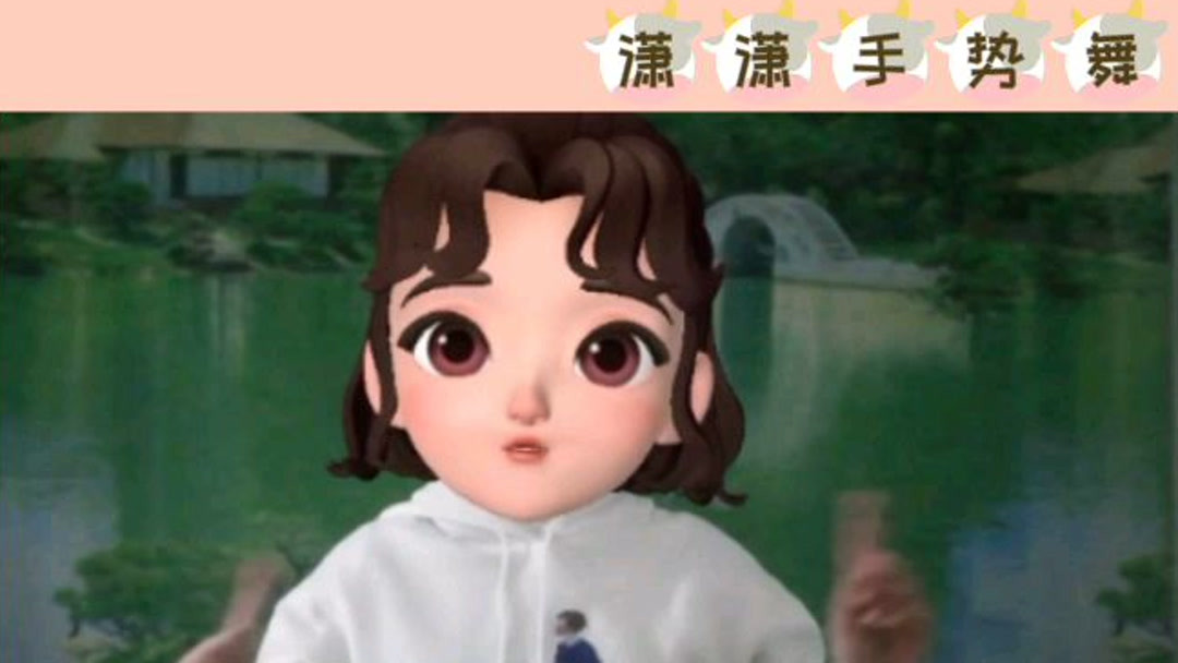不放弃手势舞教程,中国加油߇�߇�河北加油,石家庄加油