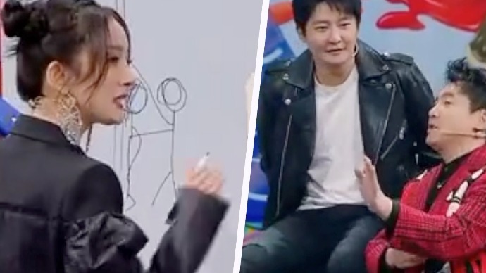 王牌对王牌:杨幂画“霸道总裁爱上我”,郭京飞说像流氓,沈腾机智解围