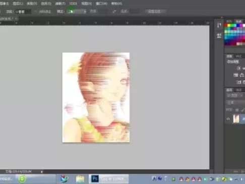 PS CC第10章3节:滤镜的使用规则与技巧