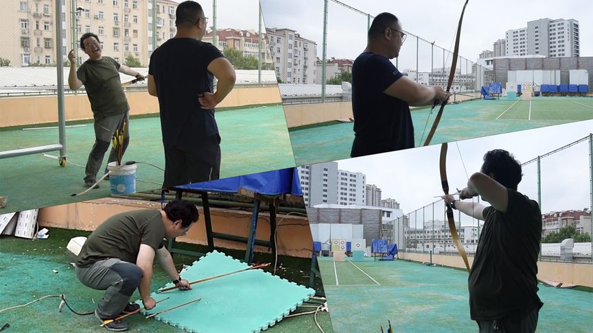 传统弓室外射箭欢乐多~