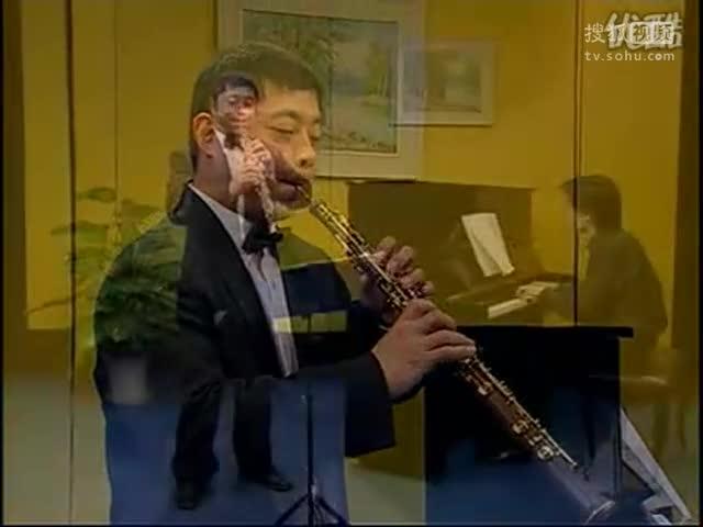 01 牧羊姑娘 王星(北京交响乐团) 双簧管演奏[标清版]