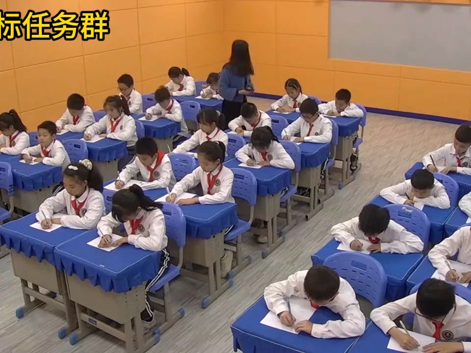 四下《小数的近似数》 公开课 新课标获奖优质课 比赛课课堂实录(配套...