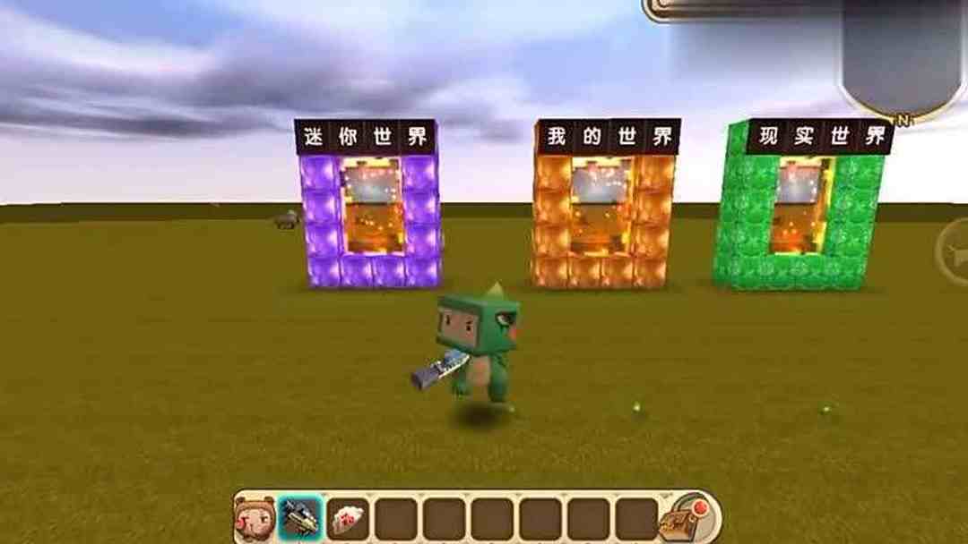 迷你世界:特殊传送门!