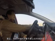 新手上路掌握这8个开车技巧, 你也可以成为高手, 超实用!