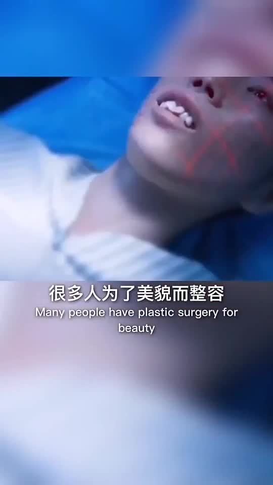 世界上最毒的女人,被毒蛇咬了后,毒蛇却挂了