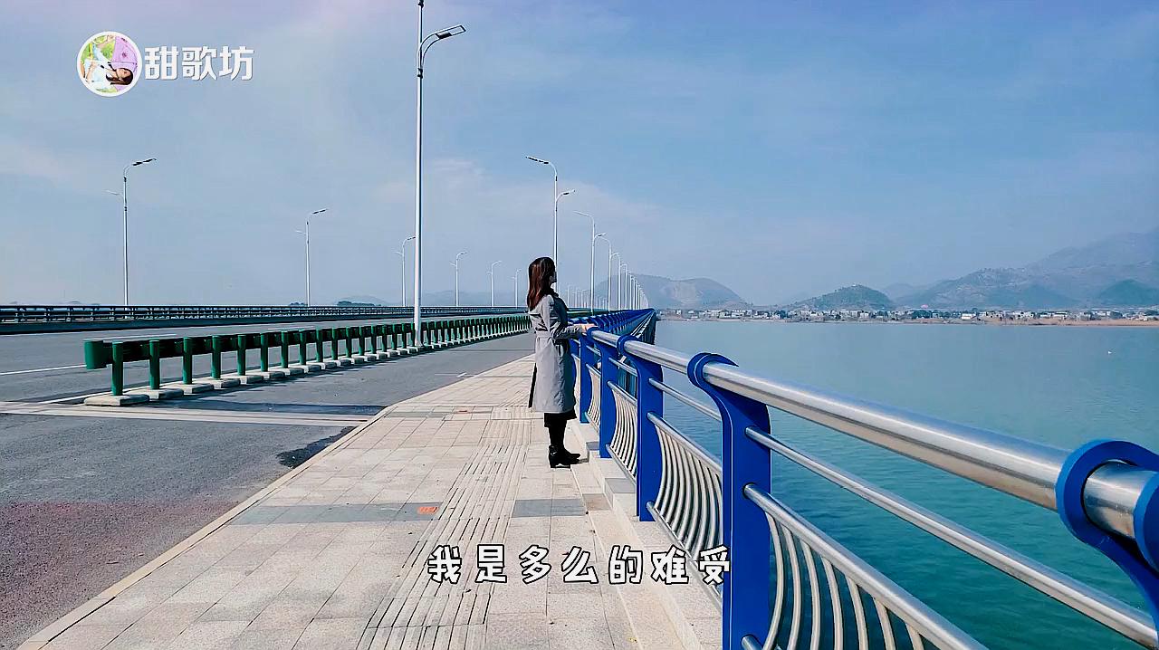 催泪情歌《今生注定为你守候》深情感人,好听醉了