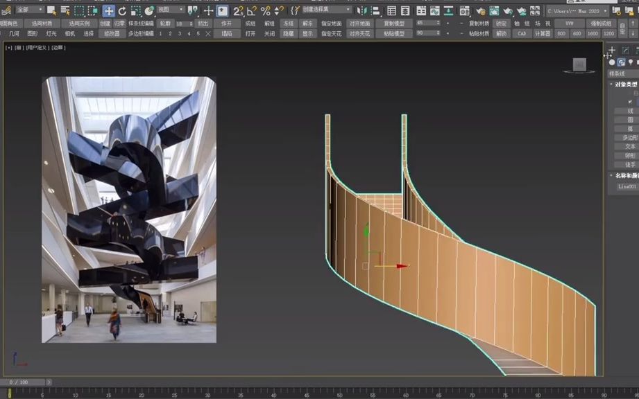 【3D建模】大型复杂错位衔接楼梯建模