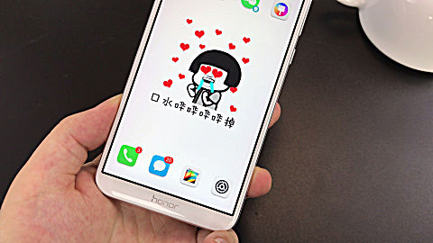一键把微信动态表情制作成动态桌面,朋友看到都羡慕