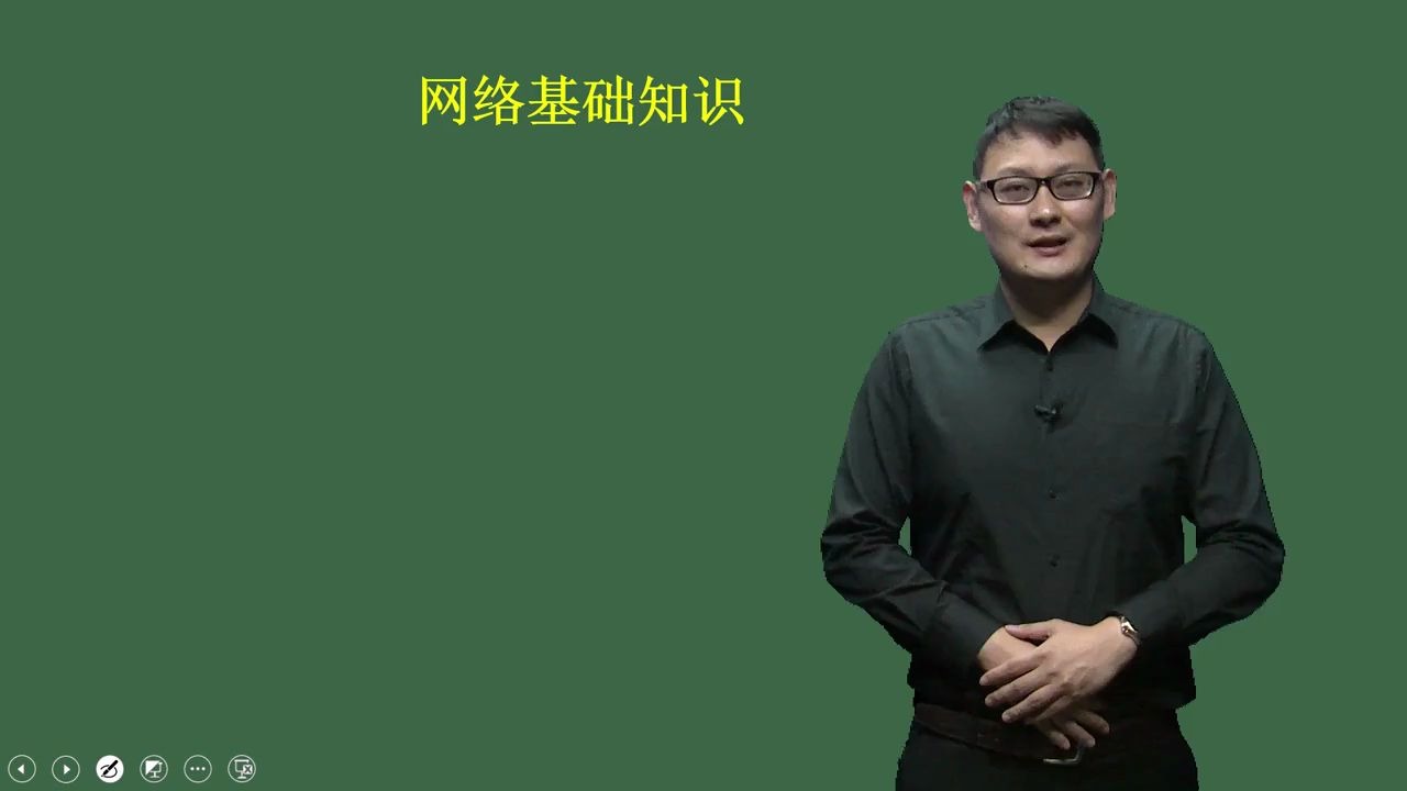 【2020年教师招聘特岗初中高中信息技术面试试讲说课结构化】华图...