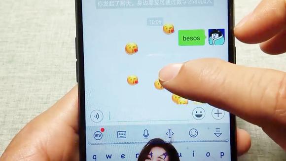 发送特定关键词,触发微信某些绚丽特效,聊天更有趣