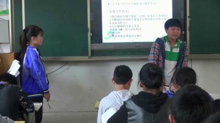 用反比例解决问题