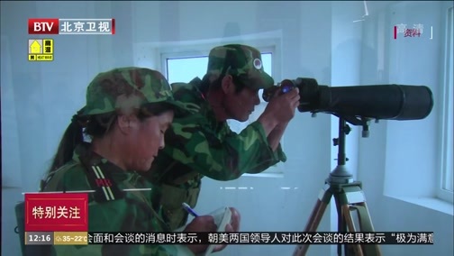 [特别关注-北京]中国美术馆为“时代楷模”王继才塑像