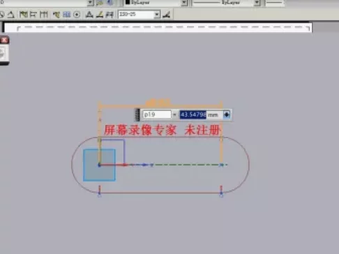 UG8.0基础视频教程——拉伸实例系列2