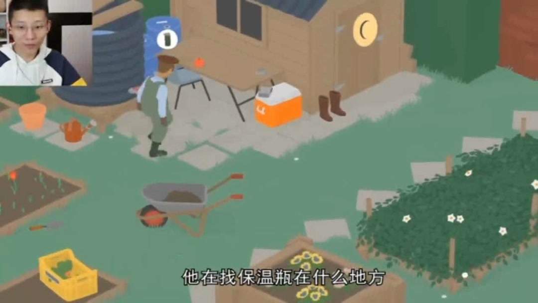 鲤鱼解说大白鹅模拟器,我要拆了整个农场!第三章