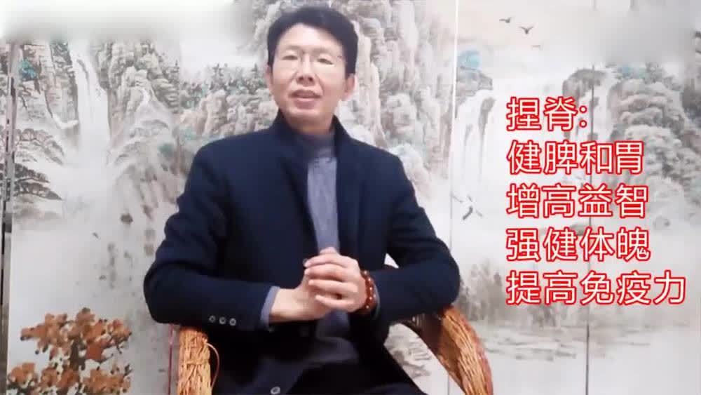 捏手背这儿竟有捏脊之效,能增高益智,提高免疫力