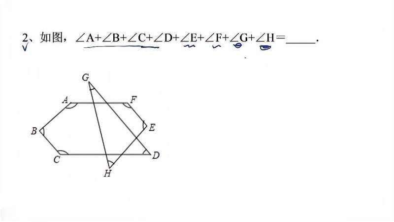 初中数学典型题,学好这个几何模型,这些题轻松解决!