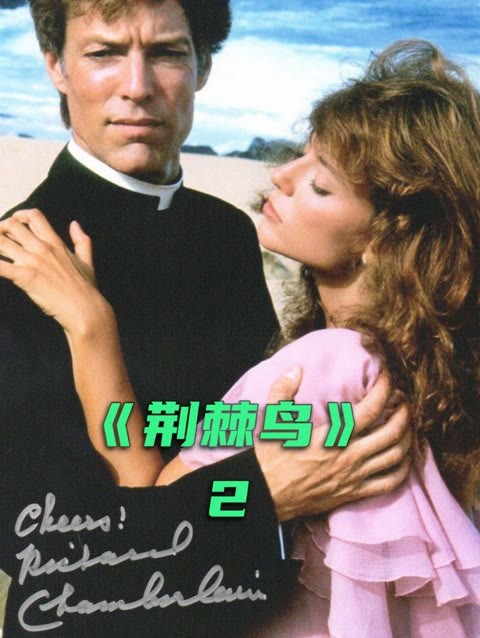 ...女性意识在成长2#快手影视高热计划 #快手影视巨星计划@快手热点