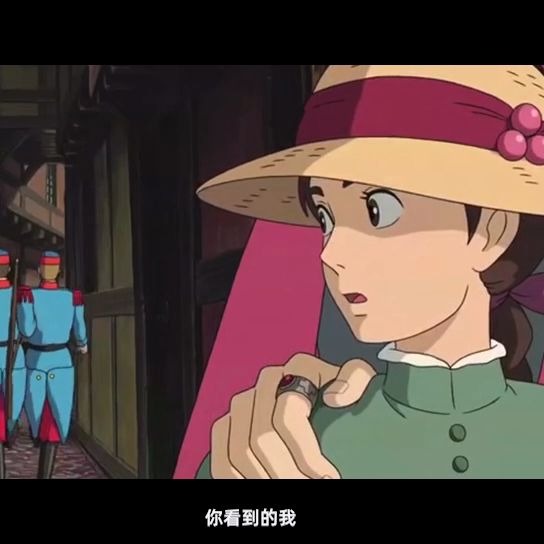 哈尔的移动城堡