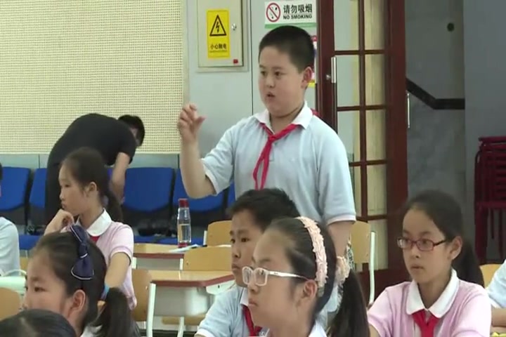 『获奖』青岛版小学数学四年级下册六、趣味拼搭——观察物体信息窗...