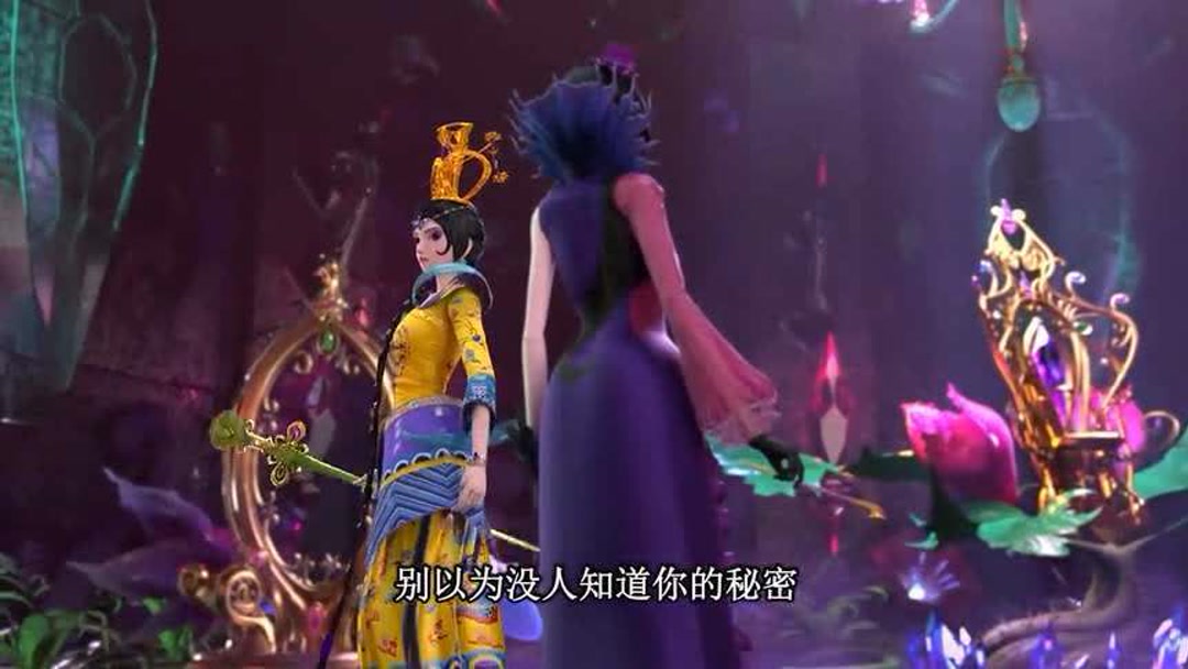 精灵梦叶罗丽 :毒夕绯的毒素以爬上她的脸狭,并且还在蔓延!